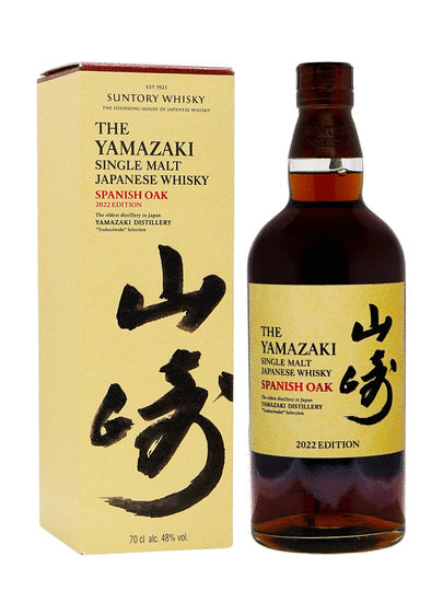 2022 Suntory Yamazaki Spanish Oak Edition Japanese Single Malt Whisky – Fine Drams Market