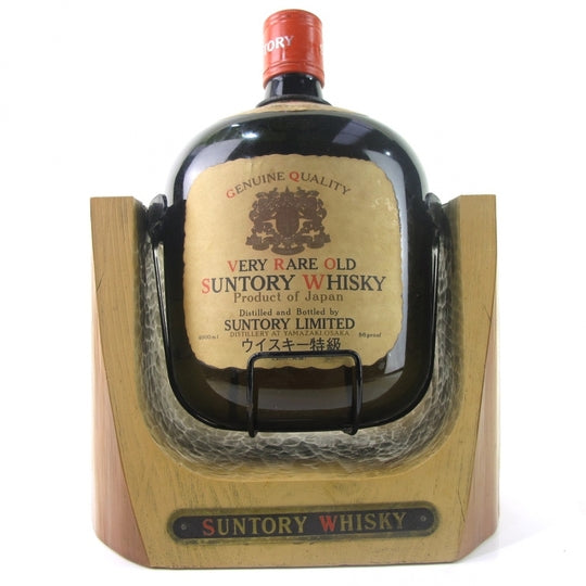 Suntory Very Rare Old Whisky 4Lt – Fine Drams Market